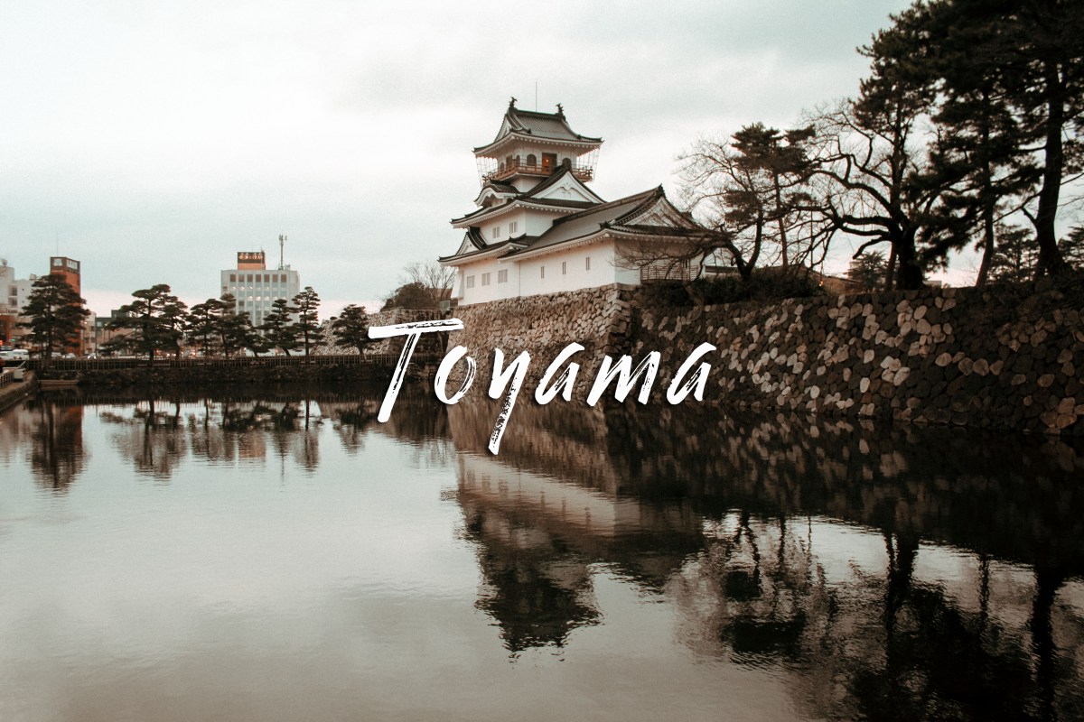 Toyama, Thành Phố Thuỷ Tinh & Hải Sản Cực Phẩm – Lý Thành Cơ